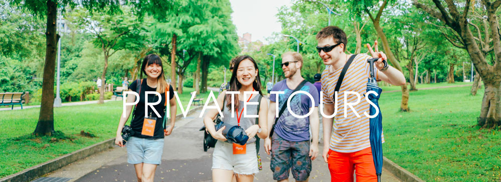 Taipei Private Tour - TourMeAway